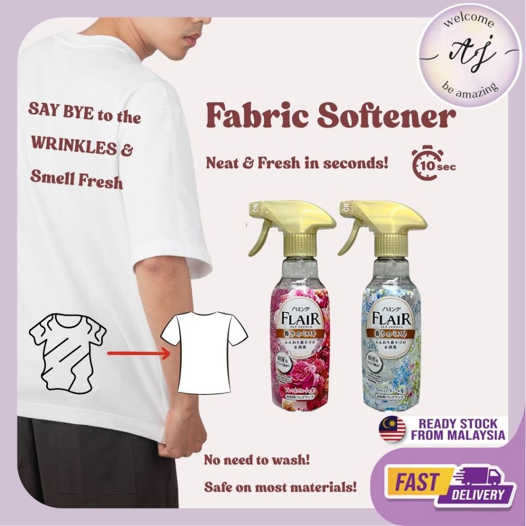 Kao Flair Fabric Softener & Fragrance | Shopee Malaysia