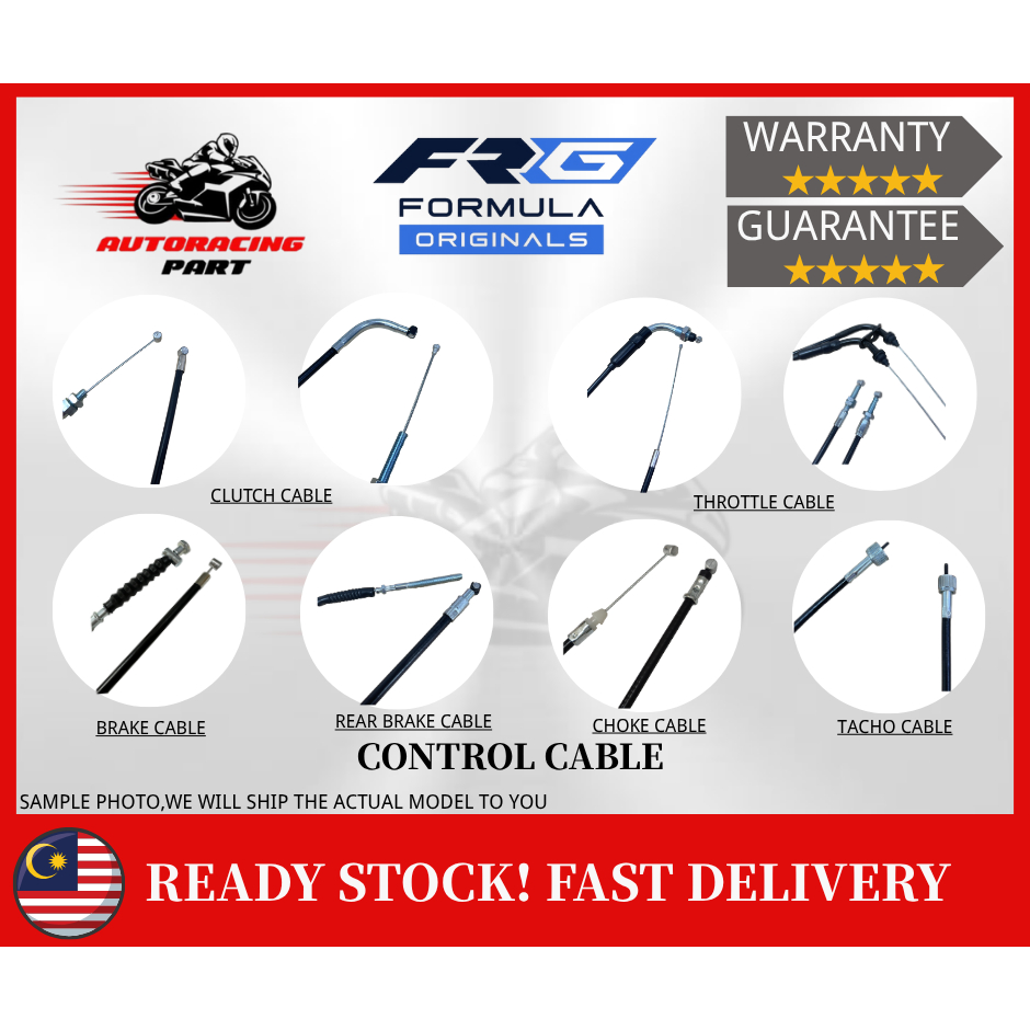 YAMAHA NOUVO LC135 FRG FORMULA ORIGINAL SPEEDOMETER CLUTCH BRAKE ...