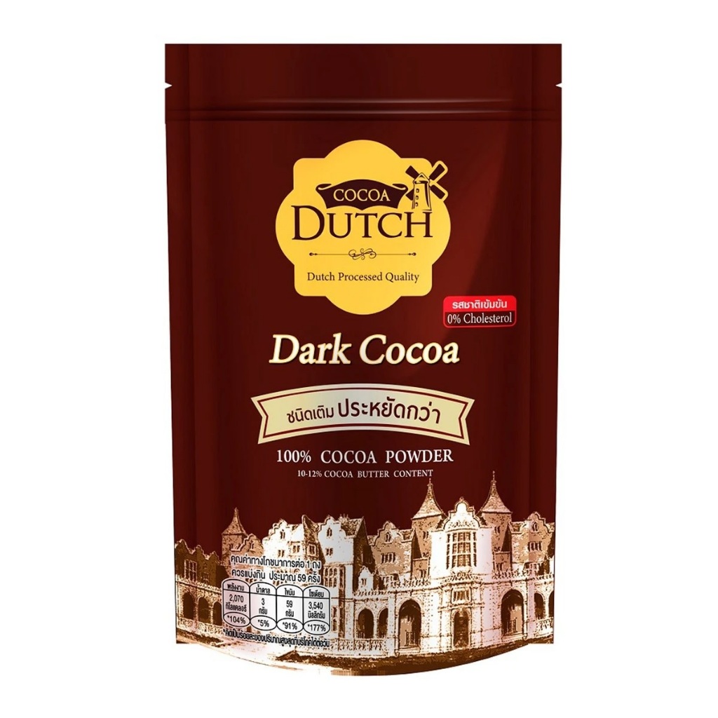 COCOA DUTCH 100% Cocoa Powder Dark Cocoa 10-12% Cocoa Butter Content ...