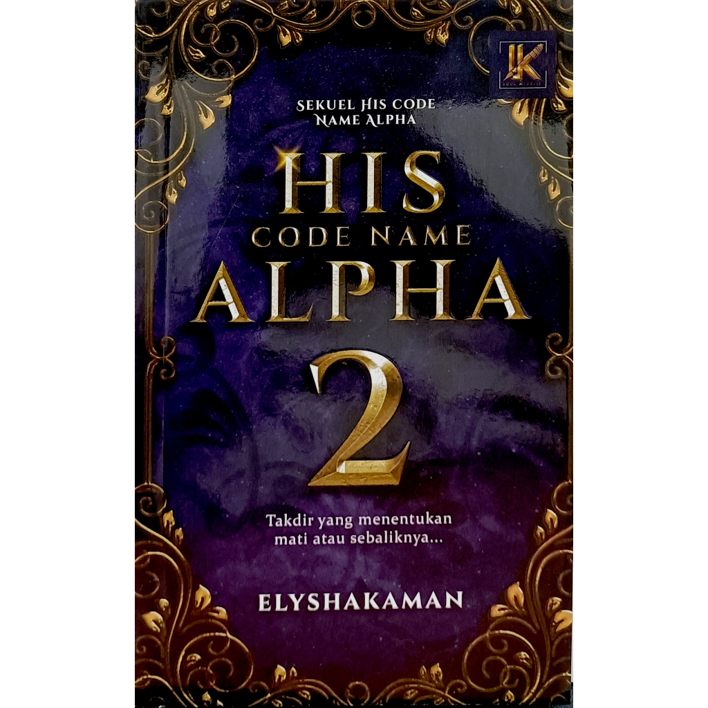 [READY STOCK!] IDEA KREATIF ( HIS CODE NAME ALPHA 2 : Sekuel His Code ...