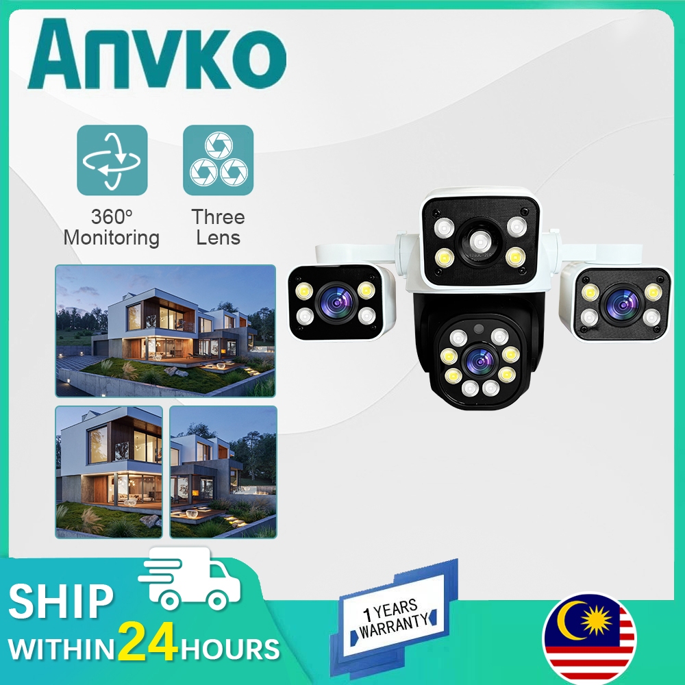 Anvko Triple-lens security camera CCTV Wireless WIFI 360 12MP IP66 Full ...