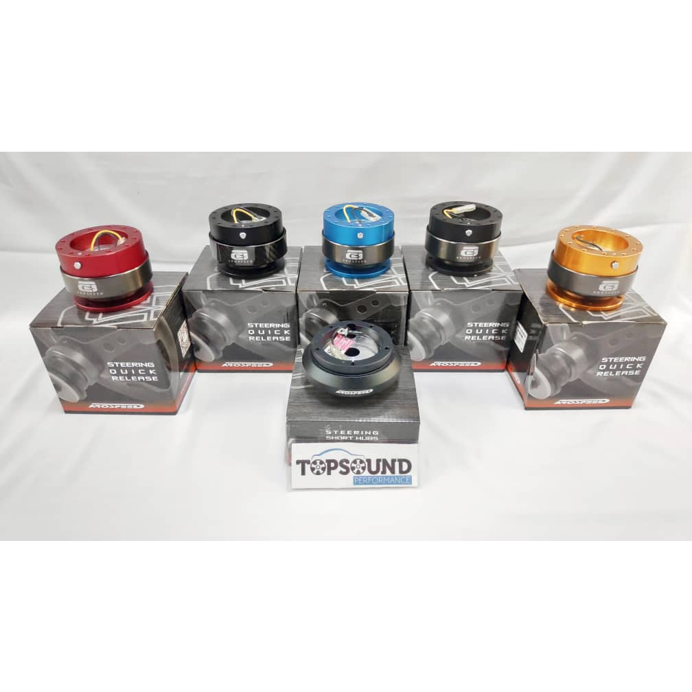 Arospeed Short Hub / Boss Kit + Quick Release Kit for Proton Wira ...