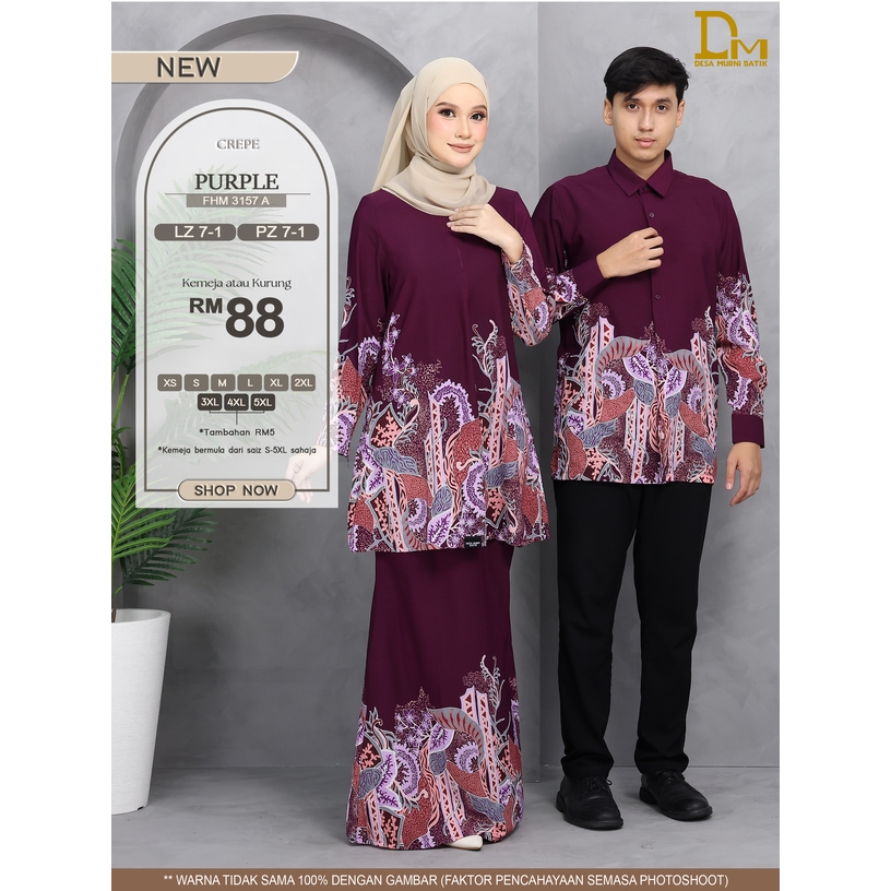 Z7 - COUPLE SET (KURUNG BATIK ALANA & KEMEJA BATIK DM) | Shopee Malaysia