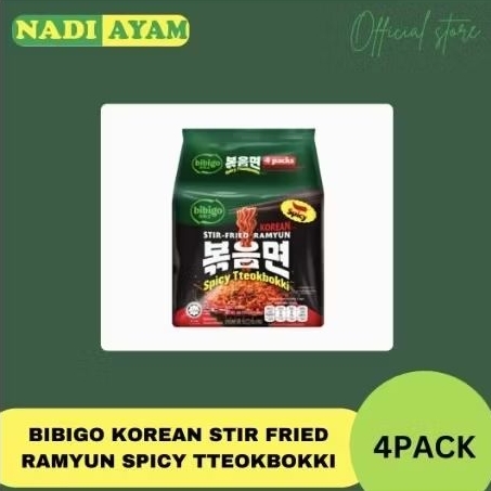 BIBIGO KOREAN STIR FRIED RAMYUN SPICY TTEOKBOKKI | Shopee Malaysia