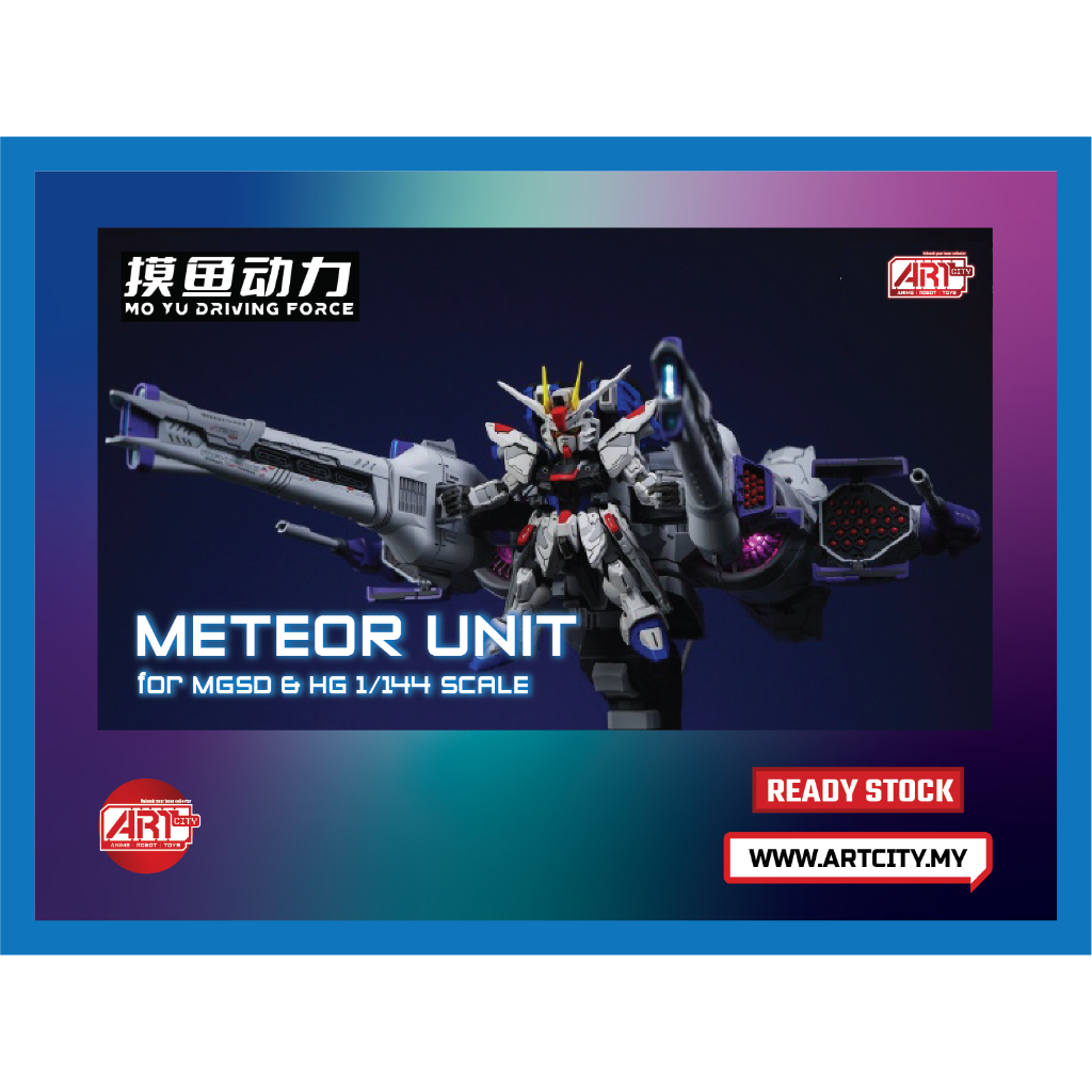 (READY STOCK) Mo Yu Driving Force - Meteor Unit for MGSD - HG - RG - 1/144 Scale - Model Kit ...