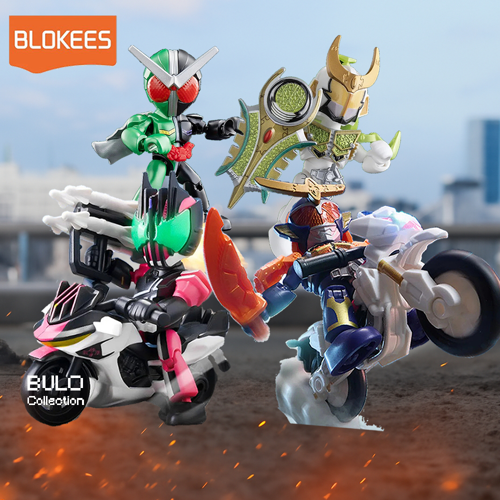 Kamen Rider Heroes Defender Blokees Action Figures Mini Cyclone Joker ...