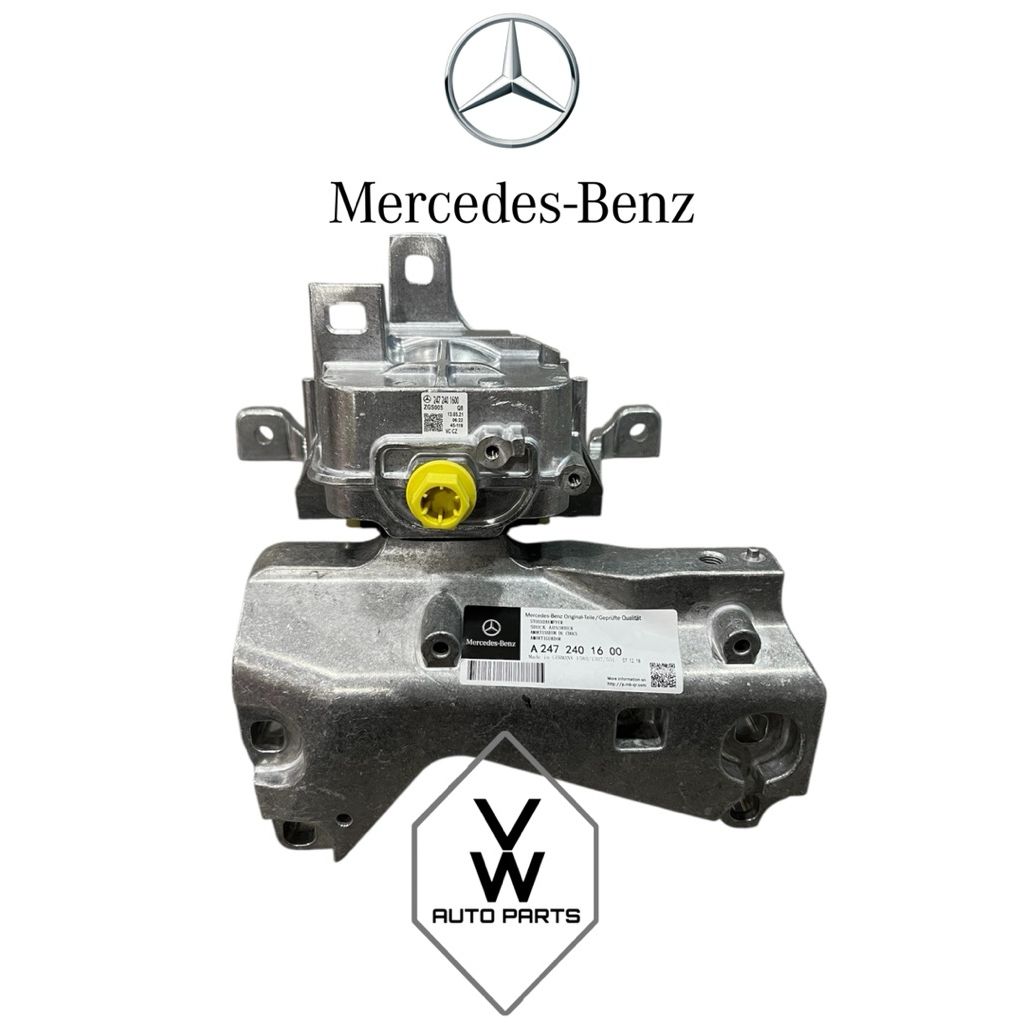 ( 100% ORIGINAL ) MERCEDES BENZ W177 W118 A180 A200 A250 A35 AMG A ...