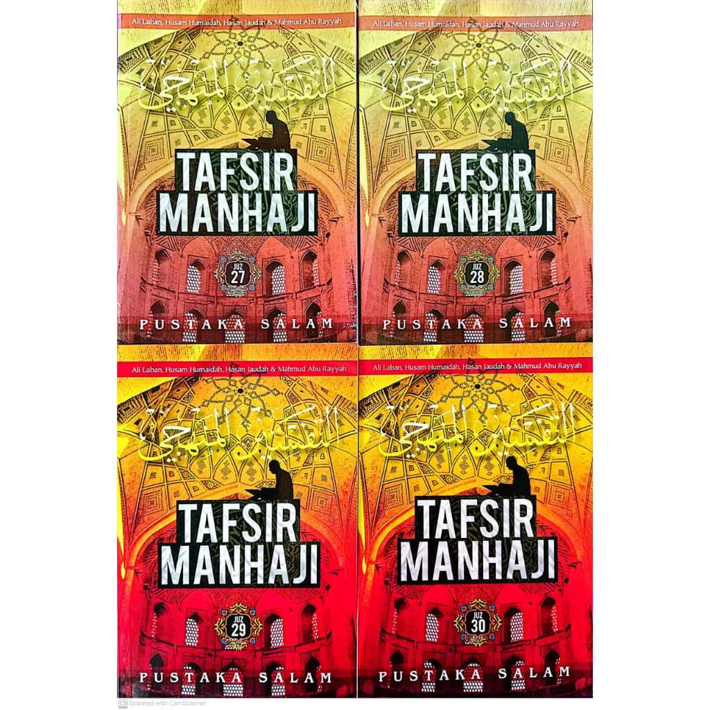 TAFSIR MANHAJI JILID 27,28,29,30, Ali Laban, Husam Humaidah, Hasan ...