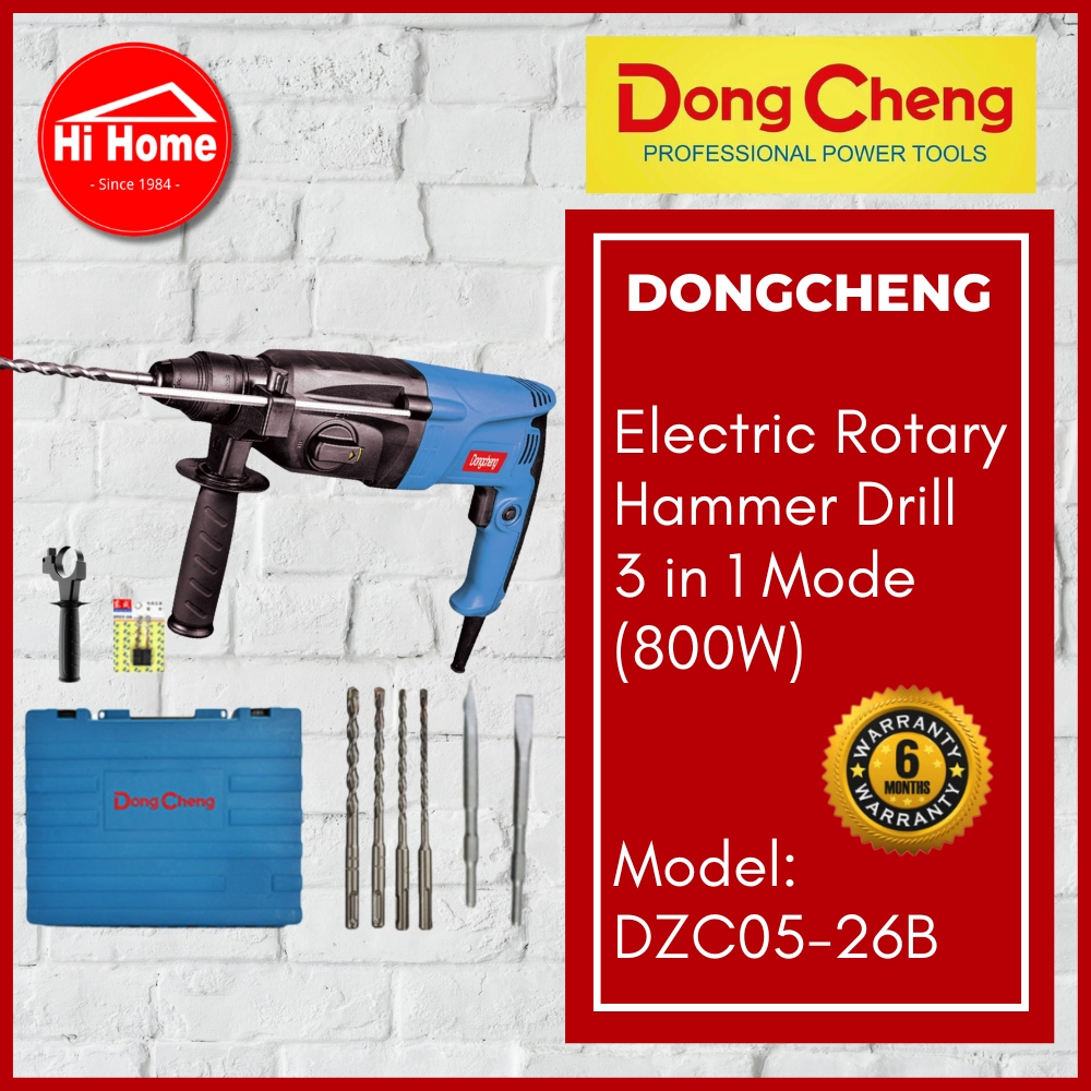 DongCheng 3 IN 1 DEMOLITION DRILL HAMMER ROTARY DRILL HAMMER MACHINE ...