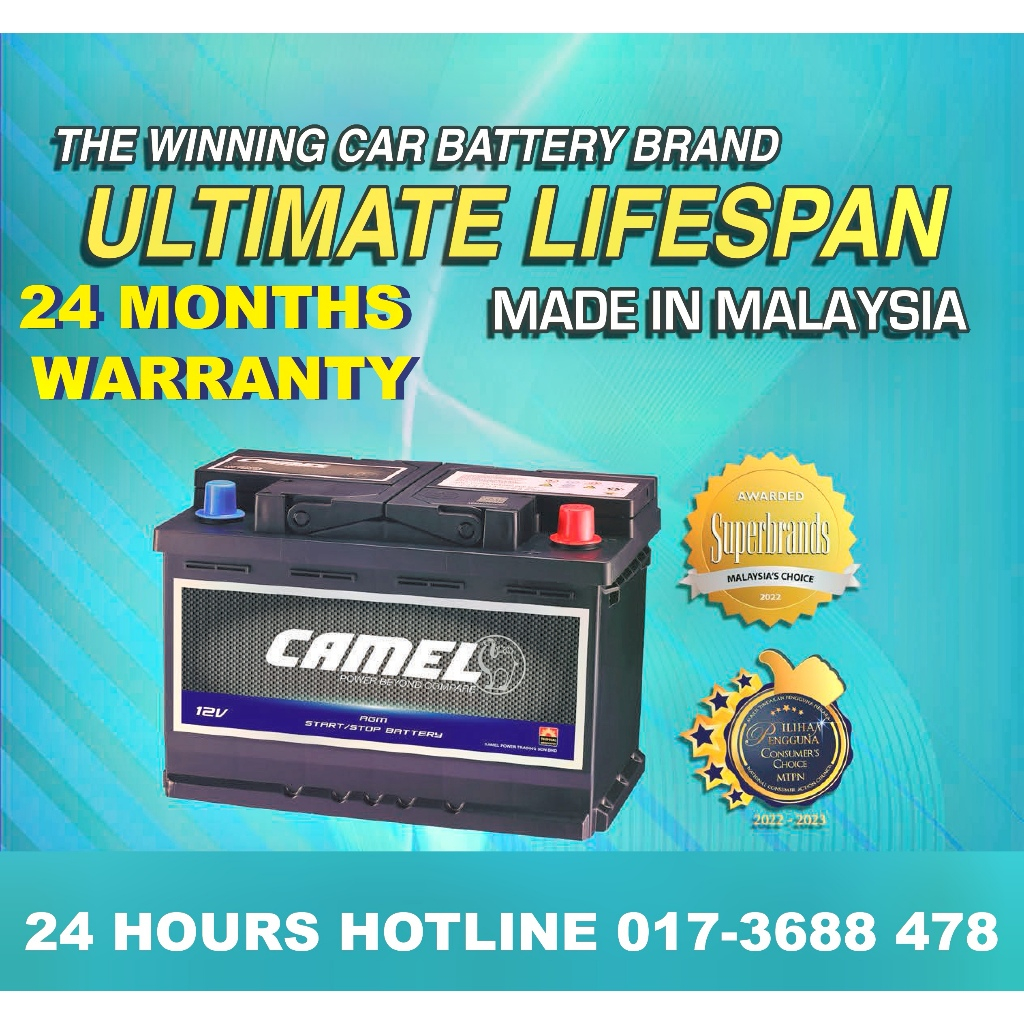 [ Free Installation ] CAMEL AGM DIN80L | DIN80 | LN4 | Car Battery Audi ...