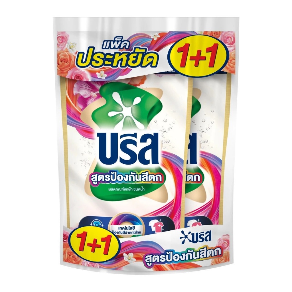 BREEZE Liquid Detergent Anti Color Trans 550 ml. Pack 1+1 | Shopee Malaysia