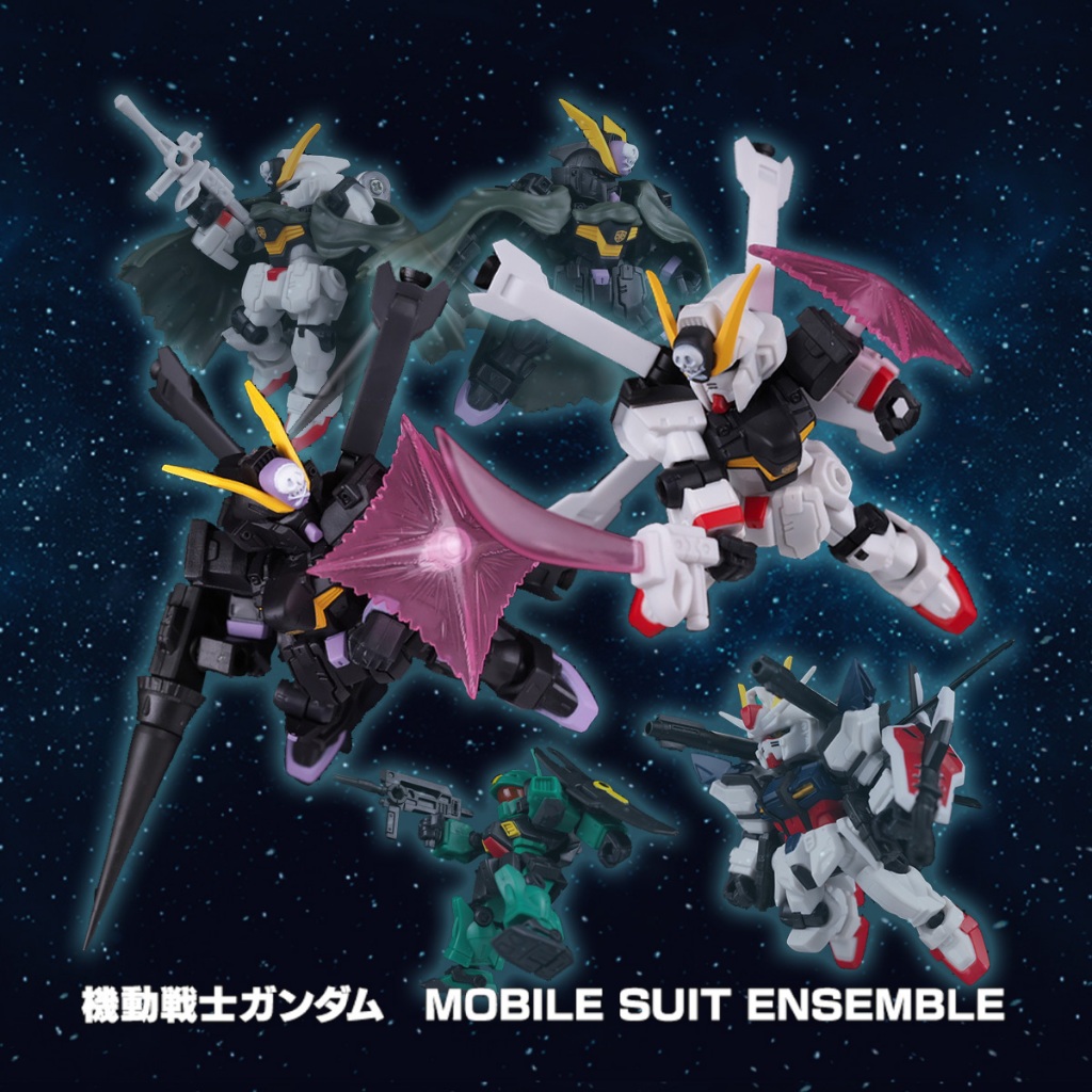 MSE Mobile Suit Ensemble #20 Gundam Crossbone Gundam X-1Crossbone ...