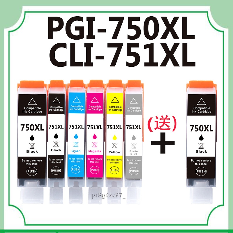 PGI 750XL CLI 751XL Ink Cartridge for Canon ix6770 MG5470 MG5570 MG6470 ...