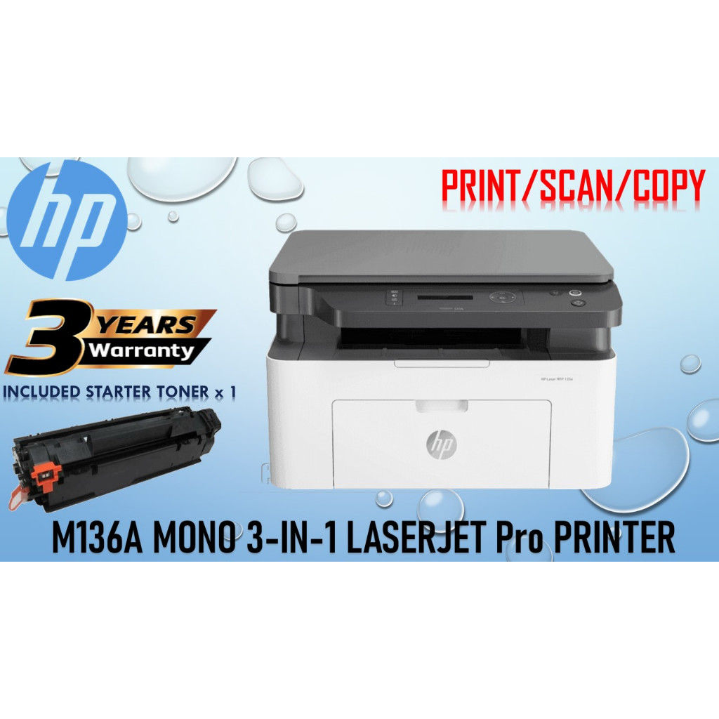 HP LaserJet Pro M135a / M136a Mono LaserJet 3-in-1 Printer with ...