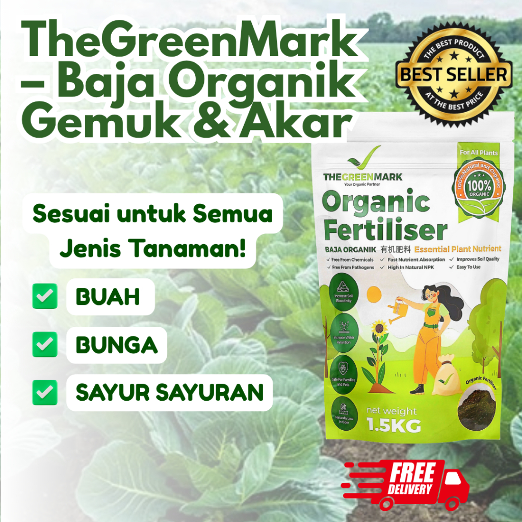 🔥 Hot Item 🔥 Baja Organik TheGreenMark – Baja Gemuk & Akar | 1.5kg ...