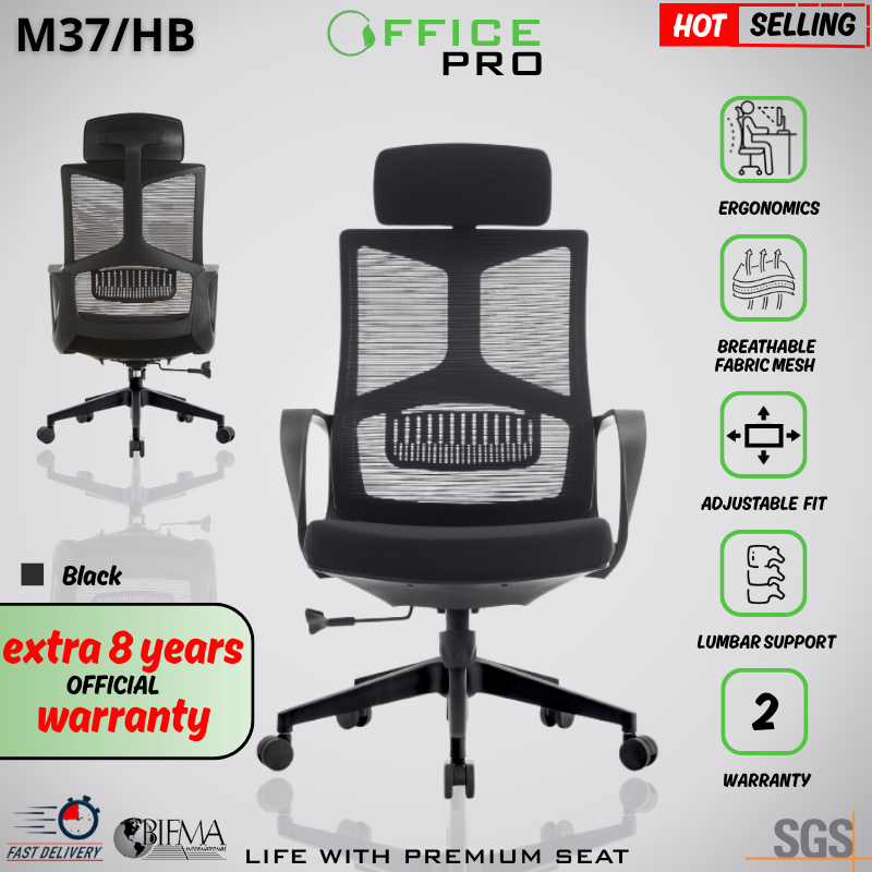 M37/HB/BLACK | Comfortable Seat Ergonomic Home Office Highback Mesh ...