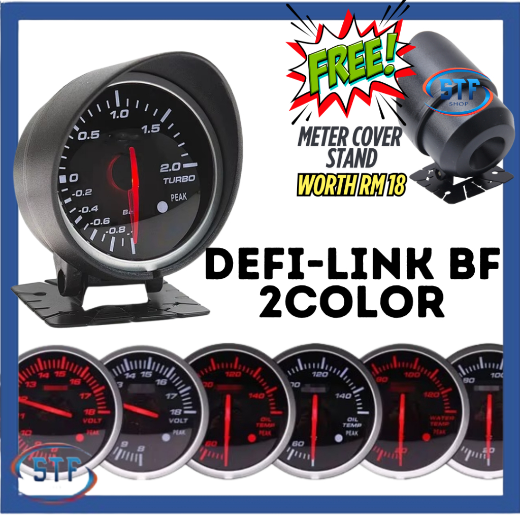 Defi Meter 2.5 Inch Defi BF 3 Beradik / 6 Beradik Oil Temp,Boost,Volts,Vaccum,Tachometer,Water ...