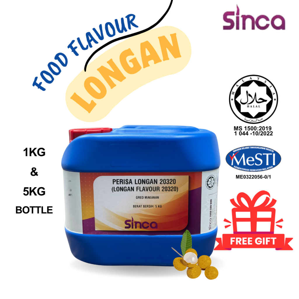 Longan Flavour 1kg / 5kg | Food Grade | Halal | Shopee Malaysia