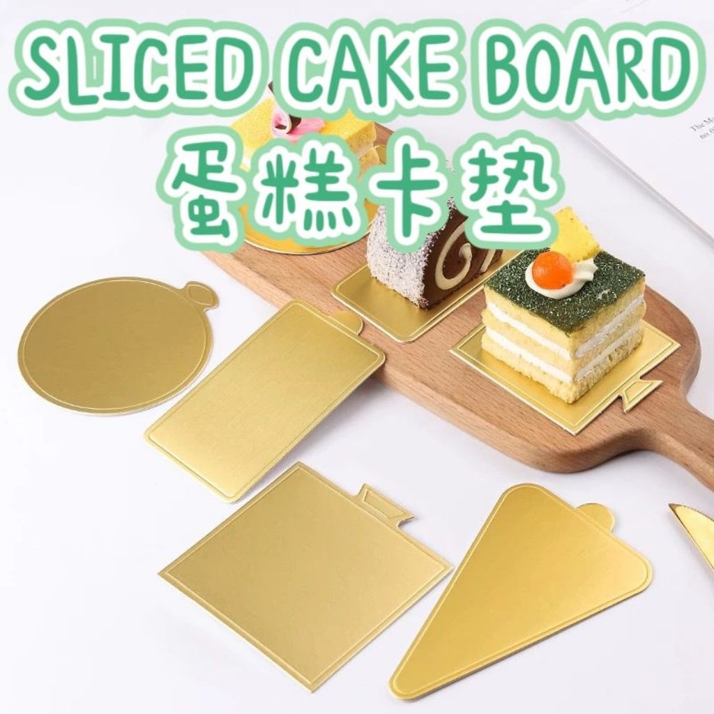 Papan Kek Mini / Slice Cake Board Petak & Bulat | Alas Kek Mousse, Kek ...