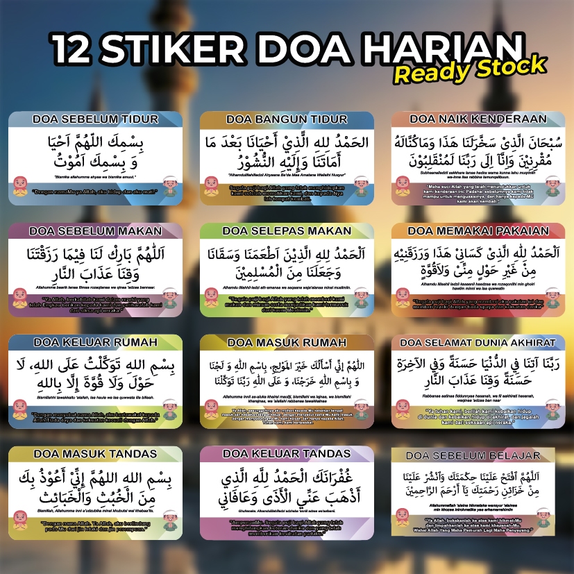 12pcs Sticker Doa Harian V2, pelbagai doa - Untuk anak kecil MUDAH ...