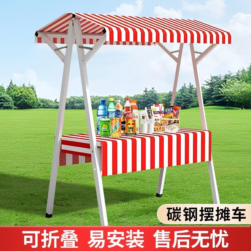 Market stall rack, iron art foldable internet celebrity outdoor stall ...