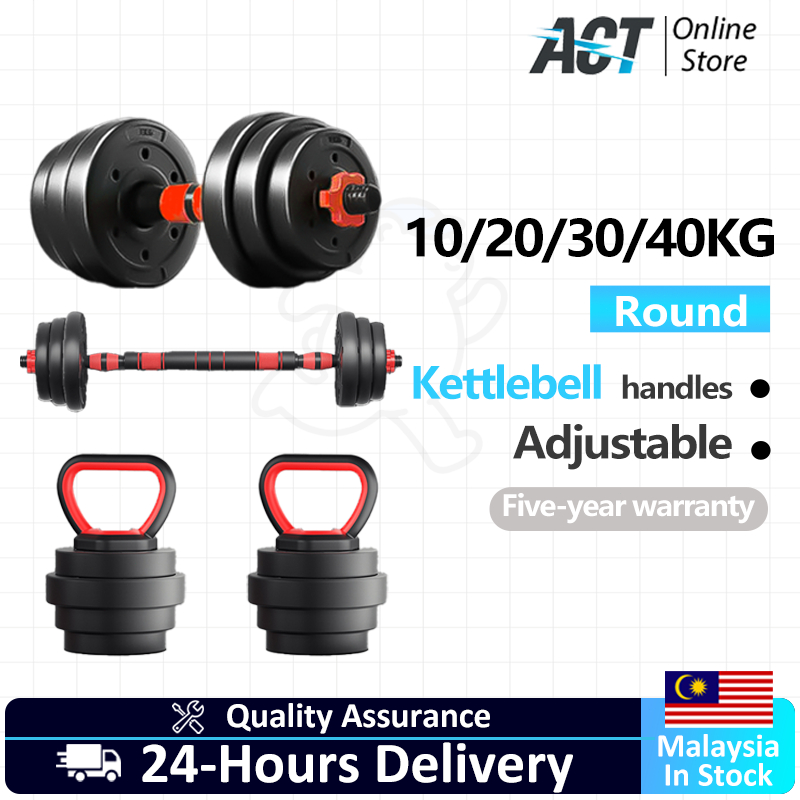 10/20/30/40kg Dumbbell Set Fitness Adjustable Barbell Combination ...