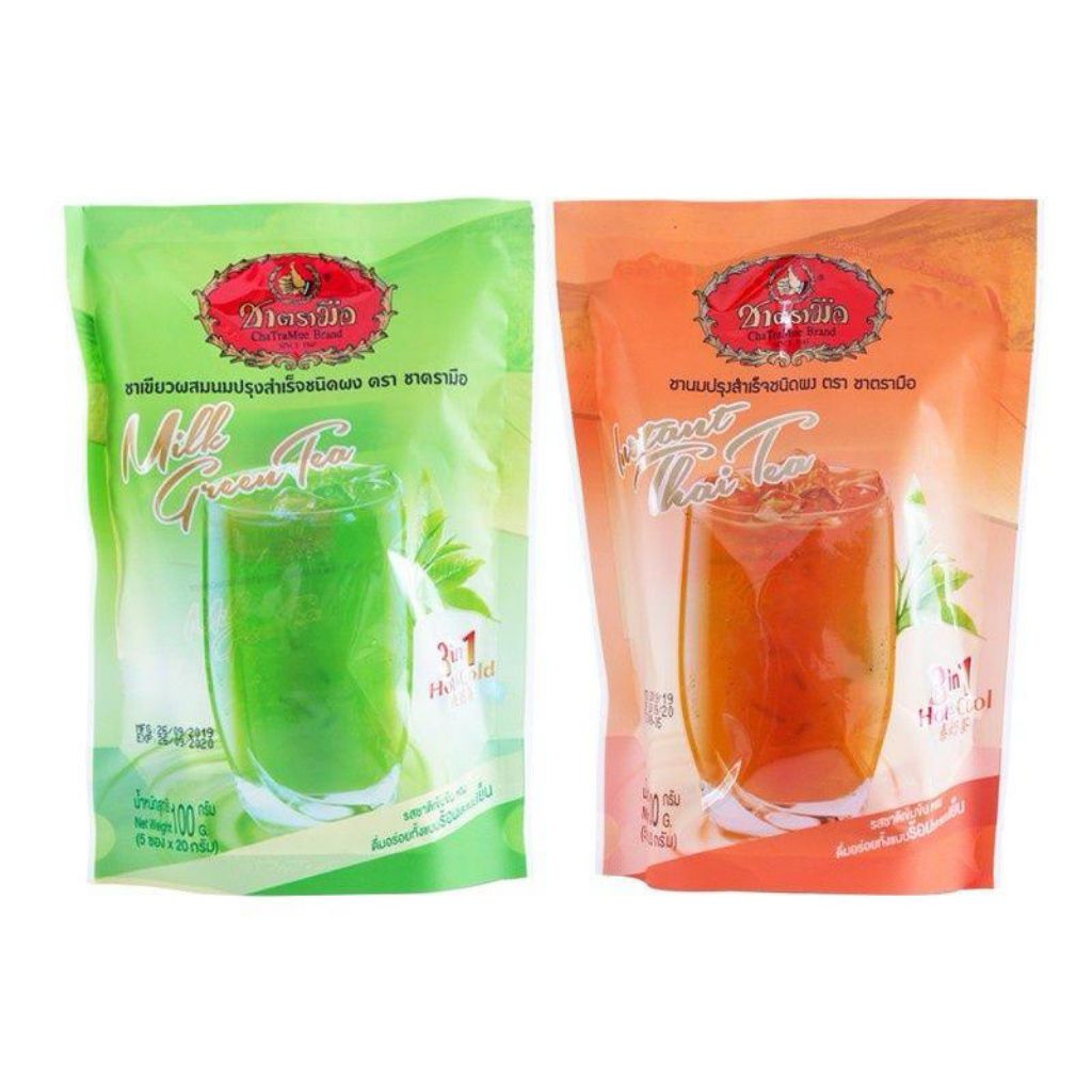 🔥 Harga Sempadan 🔥 Milk Green Tea / Instant Thai Tea powder 3 in 1 ...