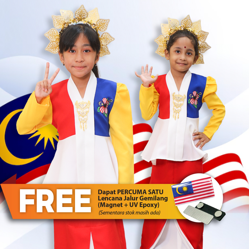 Baju Merdeka Budak Perempuan Puteri Kebaya Design 2025 (FREE Lencana ...