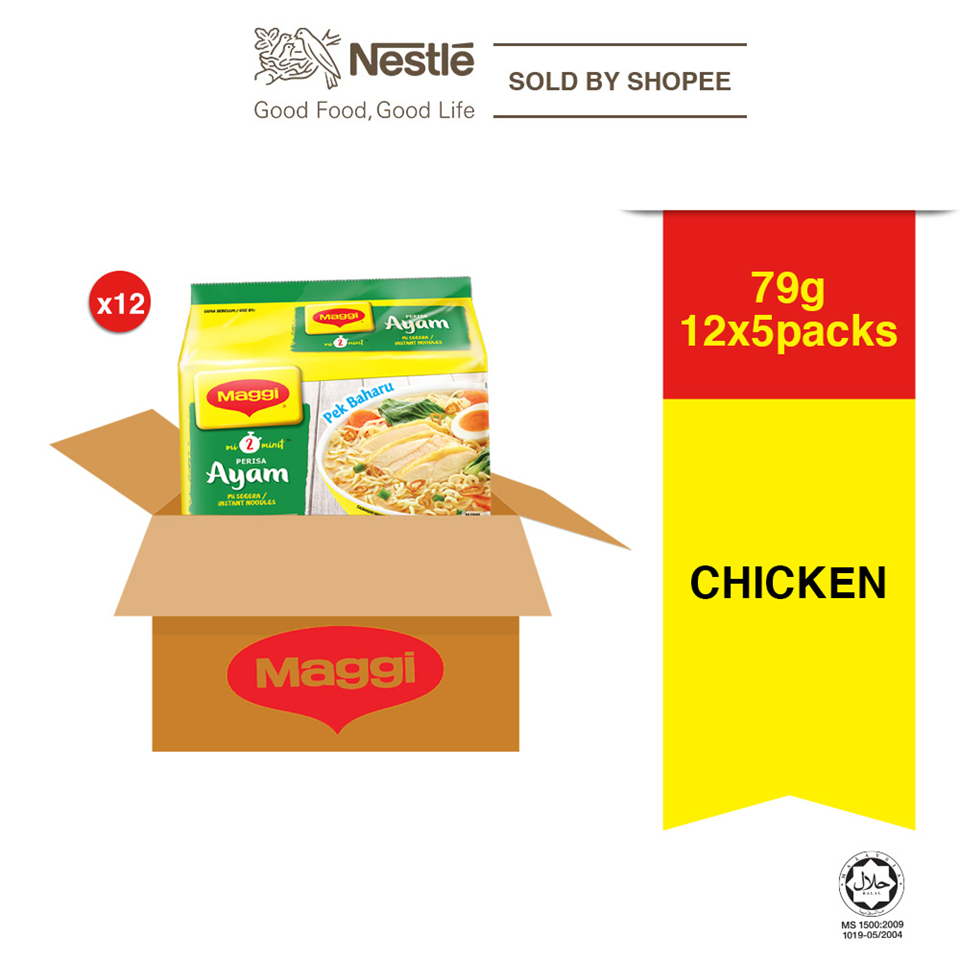[Carton Deal] MAGGI Two Minute Chicken (77g x 5pcs x 12packs) | Shopee ...