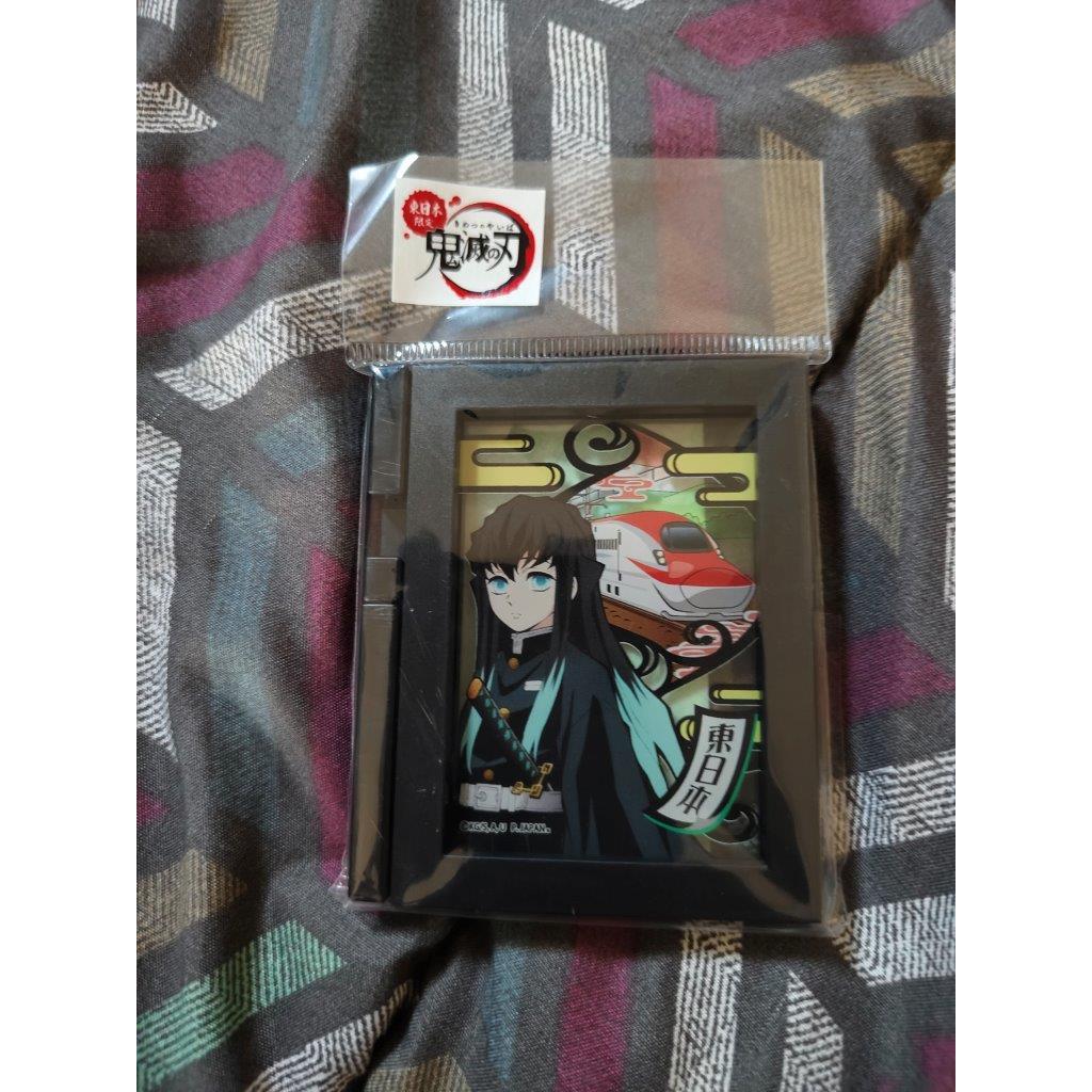 【STOK】 KIMETSU NO YAIBA DEMON SLAYER MUICHIRO TOKITO MAGNET STAND FRAME ...