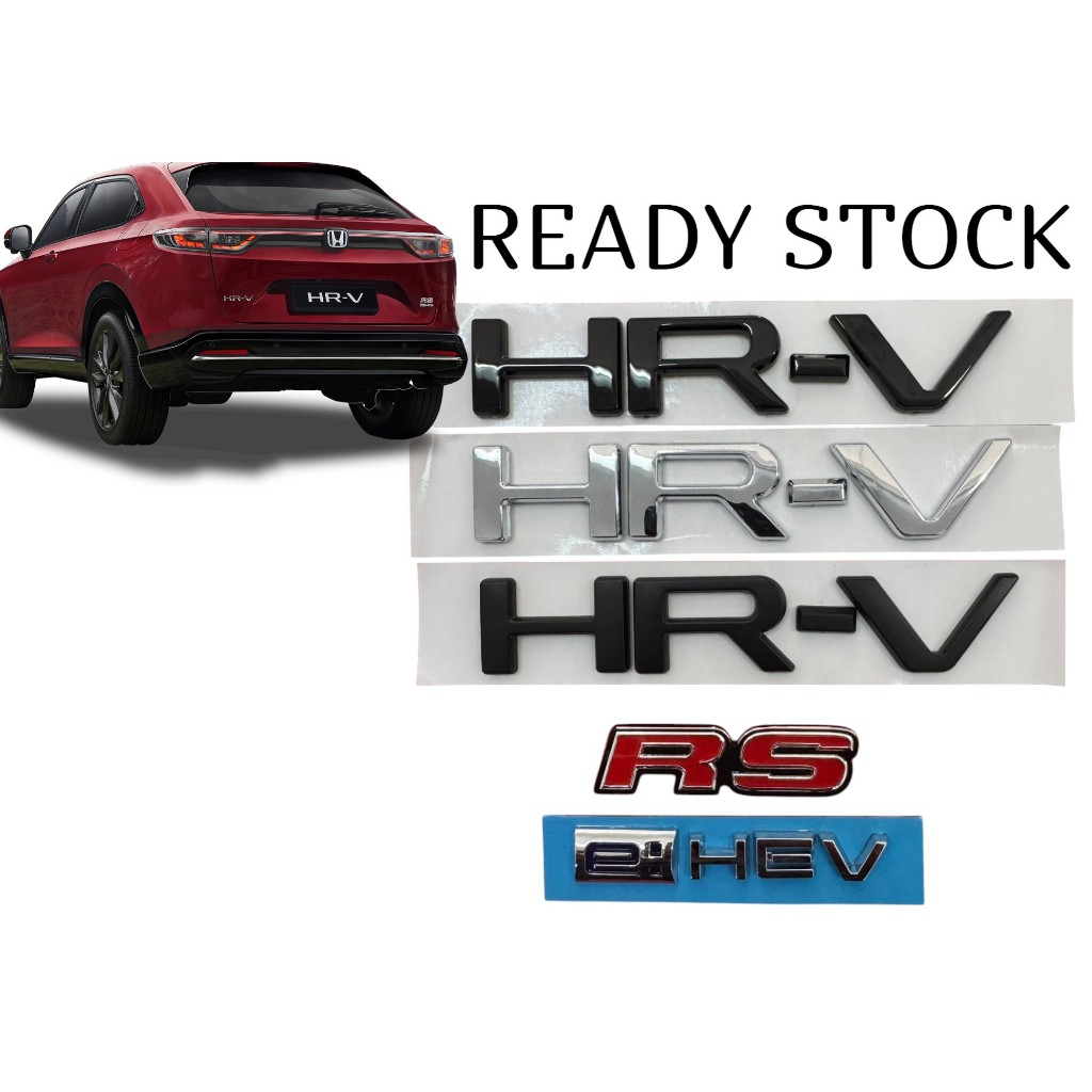 emblem HRV honda hrv 2022 -2025 chrome black matte glossy ehev rs ...