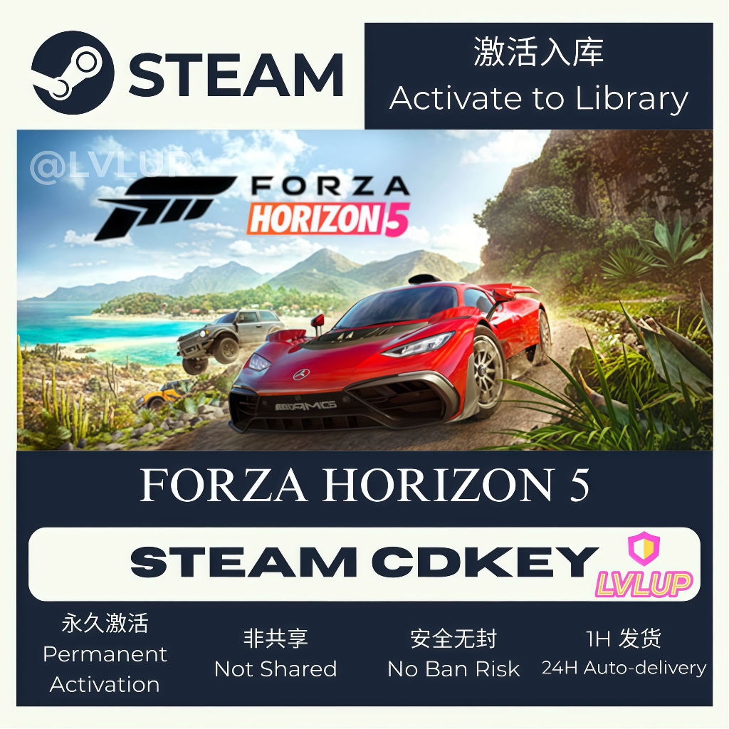 Forza Horizon 5 (地平线5)Forza Horizon 4 (地平线4)Steam (PC) CD Key ...