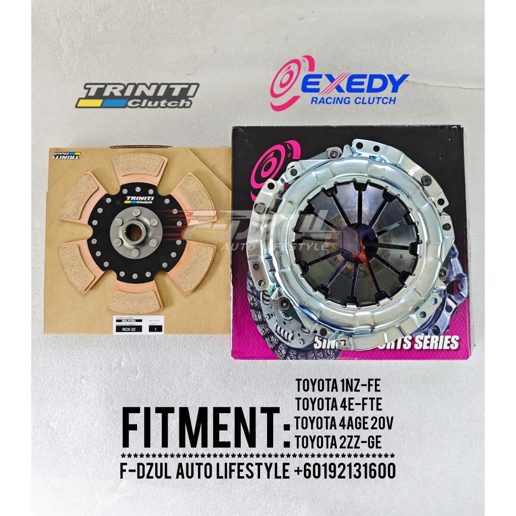 Triniti 6 Puck Sintered With Exedy Racing Clutch Cover Toyota 4AGE 20V ...