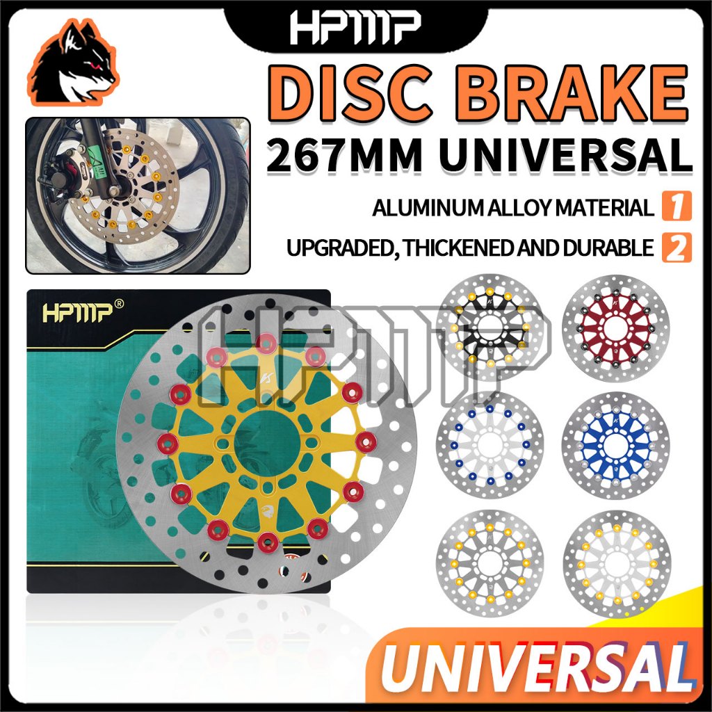 HPMP Disc Plate 267MM Depan Disk Brake Plate 12 Pins CNC Alloy Disc ...