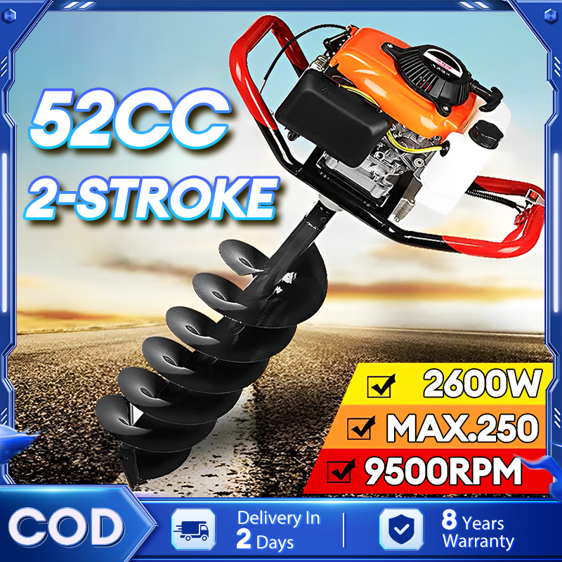 REAIM Driller Earth Auger Machine 52CC Hole Mesin Korek Tanah Lubang ...