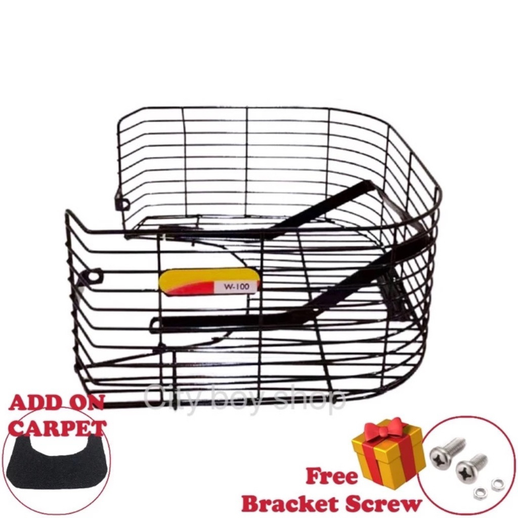 Honda Wave100 Wave 100 Basket/W100 Bakul Besi Wave 100 Carpet | Shopee ...