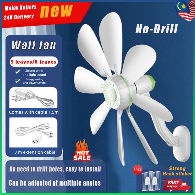 No Punching 5/8 Blade Small Wall-mounted Electric Fan Silent Hanging ...