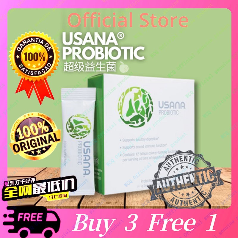 Usana Probiotic Powder 益生菌 14 Sachets PROBIOTIC 消化 ready stock 2-4 days ...