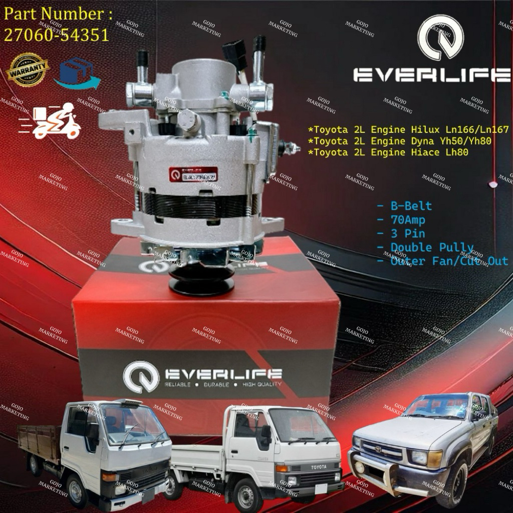 {27060-54351} Alternator Toyota Dyna Yh80 , 50 /Toyota Hilux Ln167 , 166 /Hiace Lh80 [2L Engine ...