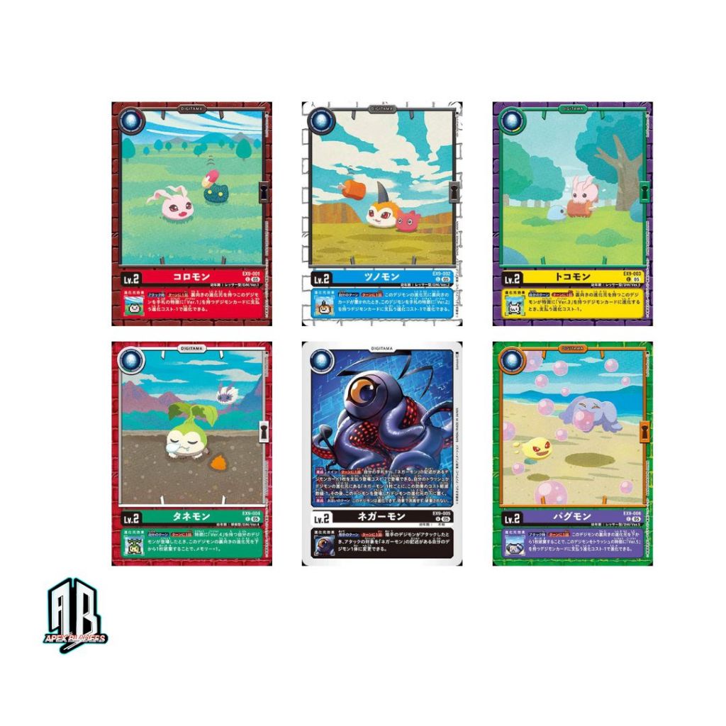 Digimon TCG Japanese EX9 001 002 003 004 005 006 DIGITAMA EXTRA BOOSTER ...