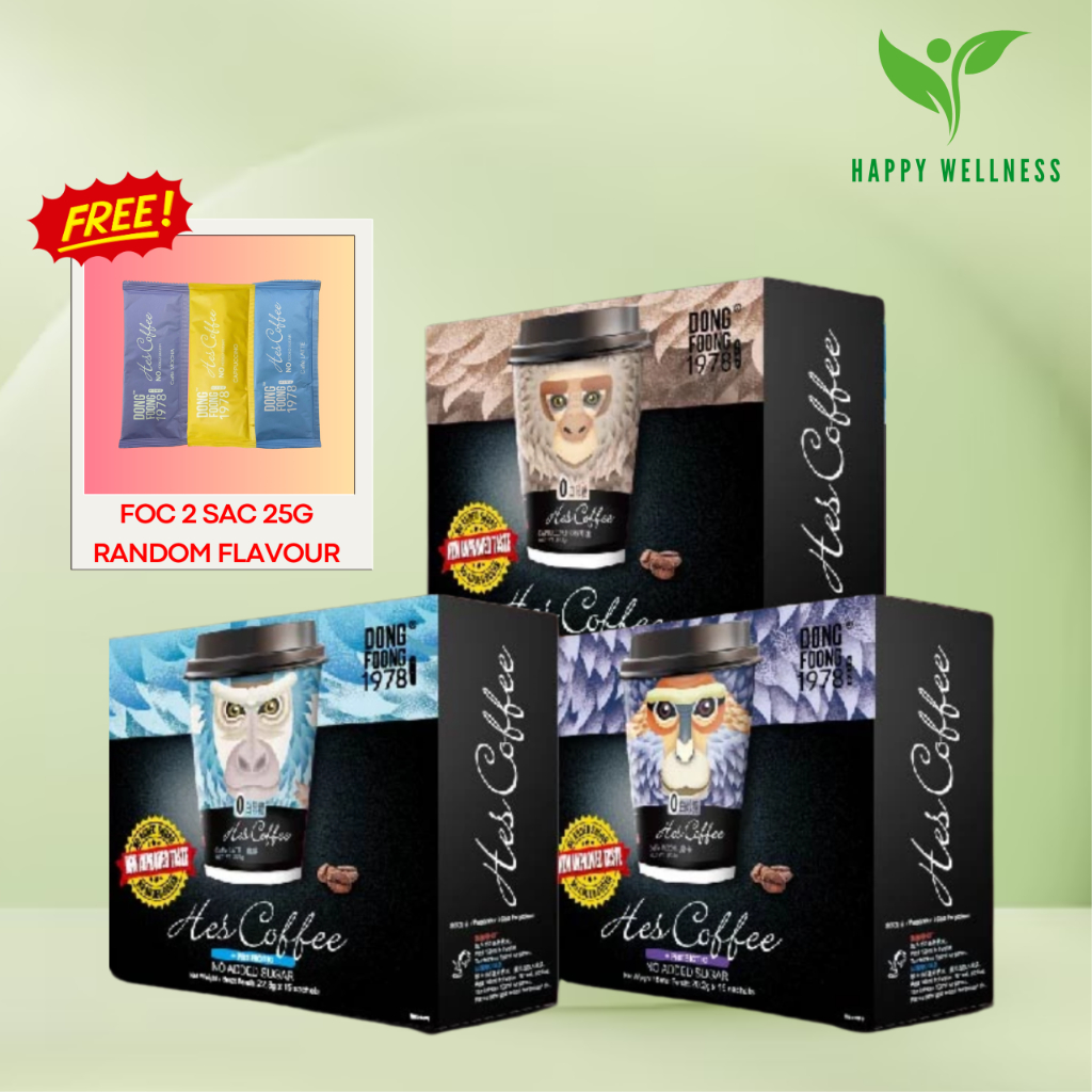 DF He’s Coffee – Healthy Instant Arabica (1 Box + 2 Free Sachets ...