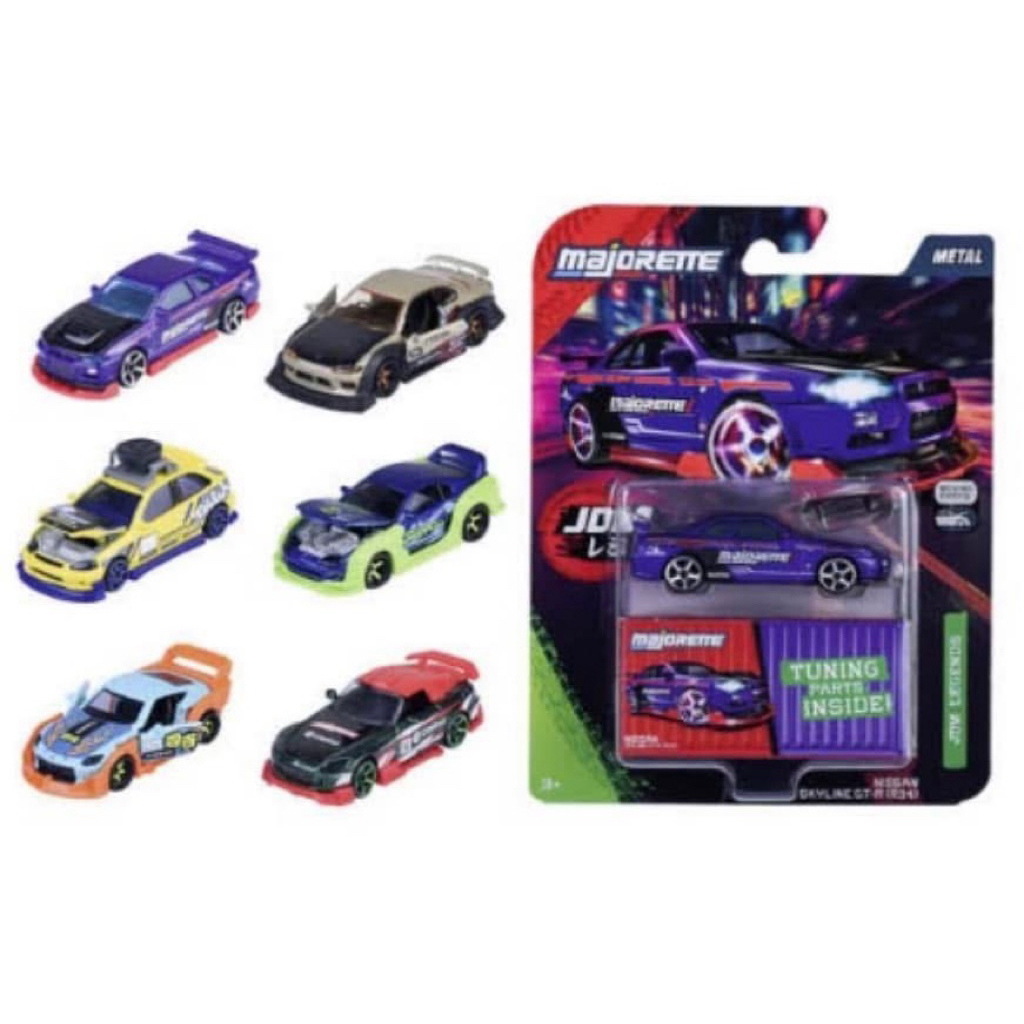 Majorette JDM Legend Deluxe Set W2 (Tuning Part) | Shopee Malaysia