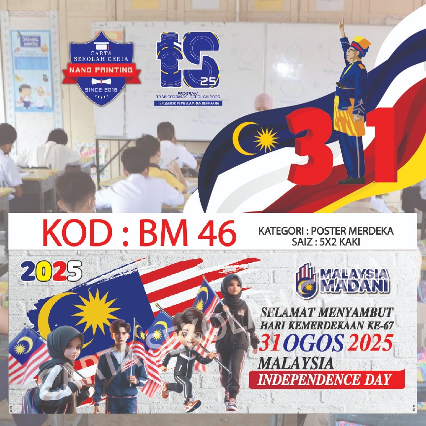 ⭐FAST SHIPPING⭐ Poster Hari Kemerdekaan 2025 Malaysia Madani Merdeka ke ...