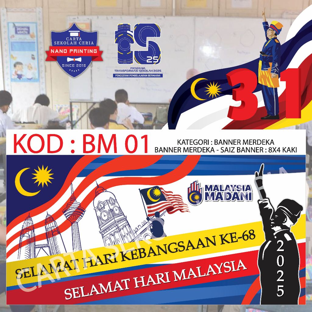 ⭐FAST SHIPPING⭐ Banner Sambutan Hari Merdeka ke-68 Malaysia Madani 2025 ...