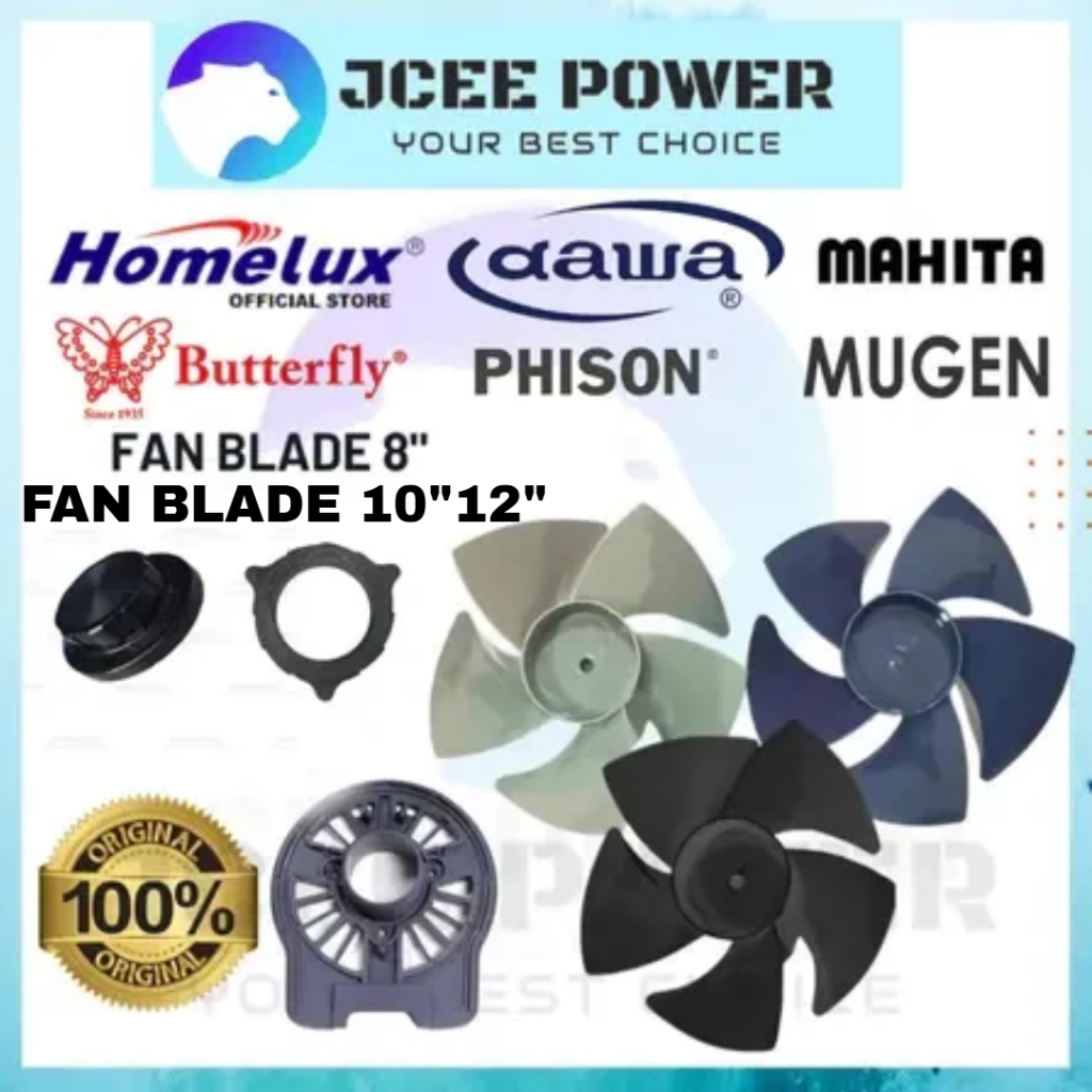🔥Original🔥 8''10" Bilah kipas sahaja Fan Blade Only for Milux Homelux ...