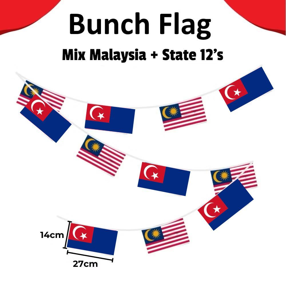 Malaysia Mix Flagline Bunch Flag / Mix States with Malaysia / Bendera ...