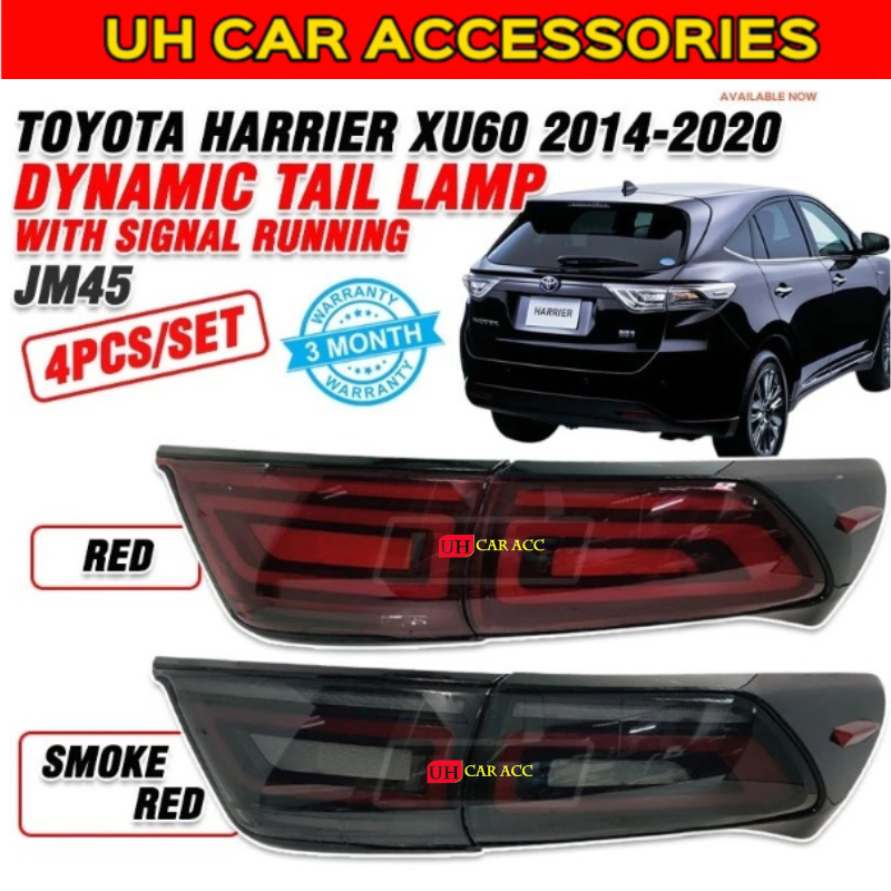 Toyota Harrier XU60 2014 - 2020 Dynamic Taillamp Tail Lamp With Signal ...
