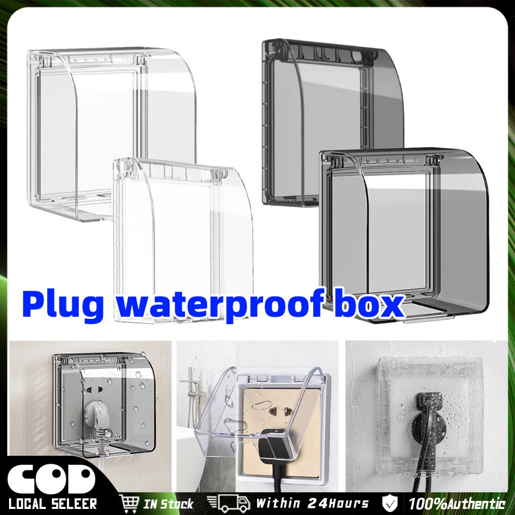 Multipurpose Plastic Switch Protection Cover Self-Adhesive Prevent ...