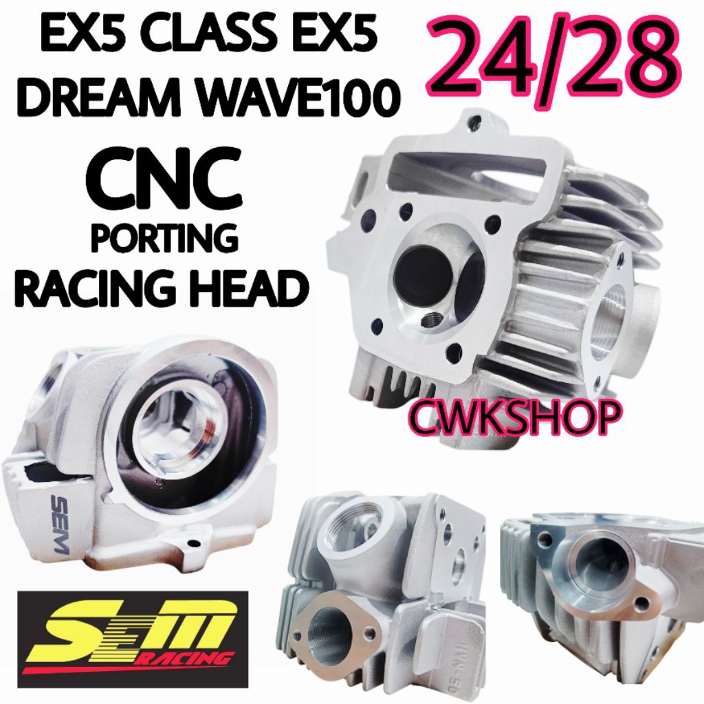 CNC HEAD EX5 CLASS EX5 DREAM RACING HEAD 23/27 24/28 SEM RACING（CNC ...