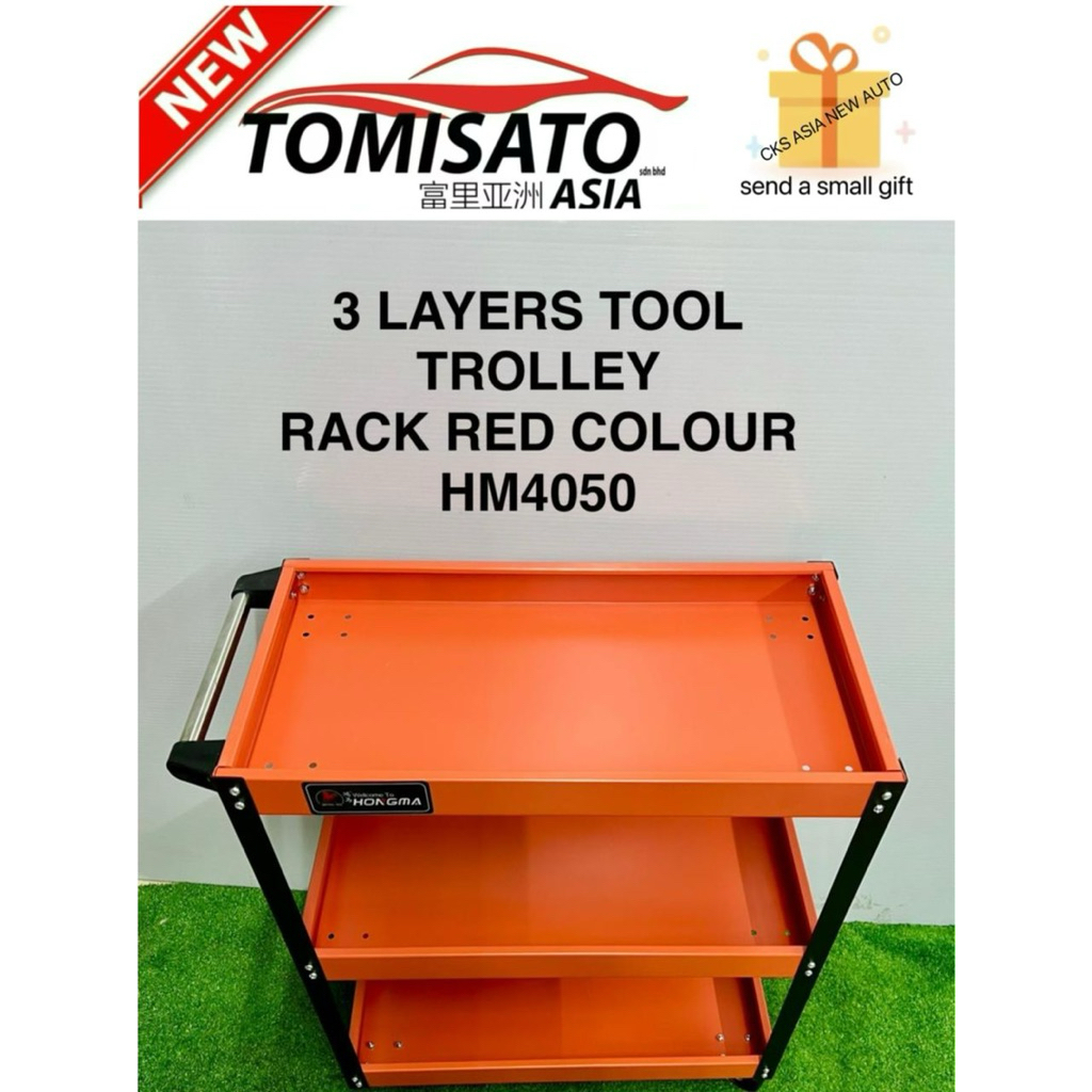 3 LAYERS TOOL TROLLEY RACK RED COLOUR (HM4050) | Shopee Malaysia